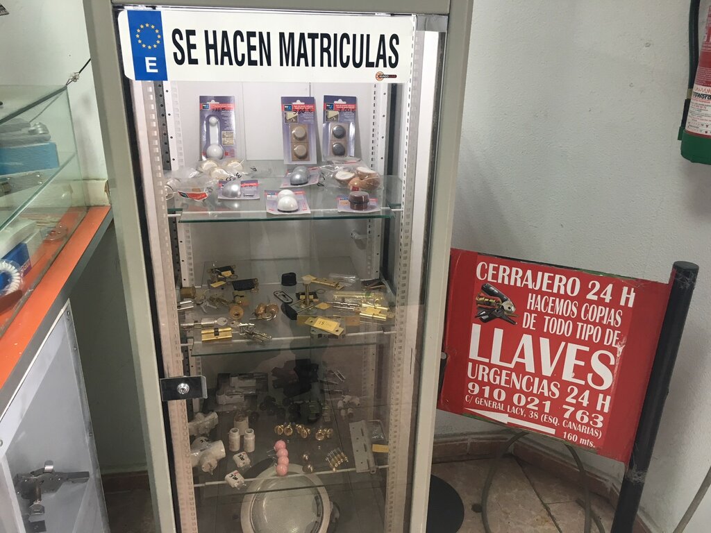 Çilingirler 2nd Key Cerrajeros y Electricistas, Madrid, foto
