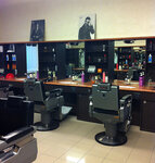 Men Club (Venice, Treviso, Via Giannino Ancilotto, 6), kuaförler  İtalya'dan
