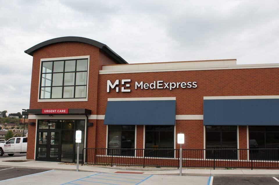 Arıza hizmetleri MedExpress Urgent Care, Pennsylvania, foto