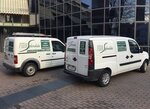 Impresa di Pulizie Splendida (Piedmont, Provincia di Cuneo, Corso Bra, 38), temizlik şirketleri  Piyemonte'den