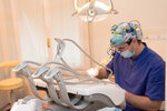 Studio Odontoiatrico Sola Dr. Roberto (Via Trieste No:6, Albenga), özel ağız ve diş sağlığı klinikleri ve muayenehaneleri  Albenga'dan
