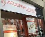 Acustica Lunense - Apparecchi Acustici (Tuscany, Massa-Carrara, Carrara, Marina di Carrara, Via Ingolstadt), i̇şitme cihazları  Toskana'dan