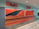 Sixt Alquiler De Coches y Furgonetas Aeropuerto El Prat (Comunidad Autònoma de Cataluña, Provincia de Barcelona, Josep Tarradellas Barcelona – El Prat Airport), kamyon ve ağır vasıta satış ve servis firmaları  Katalonya'dan