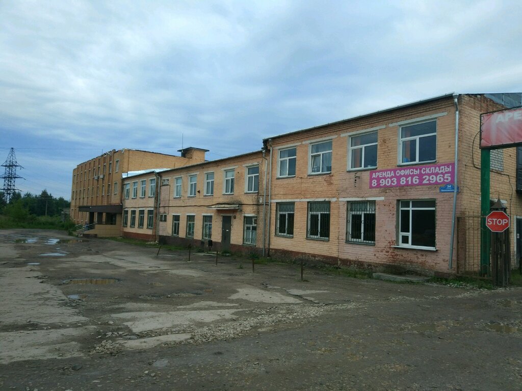 i̇nternet hizmet sağlayıcıları Ярнет, Kaluga, foto