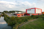 Shurgard Self Storage Nieuwegein (Ravenswade No:1, Nieuwegein), evden eve nakliye  Utrecht eyaletinden