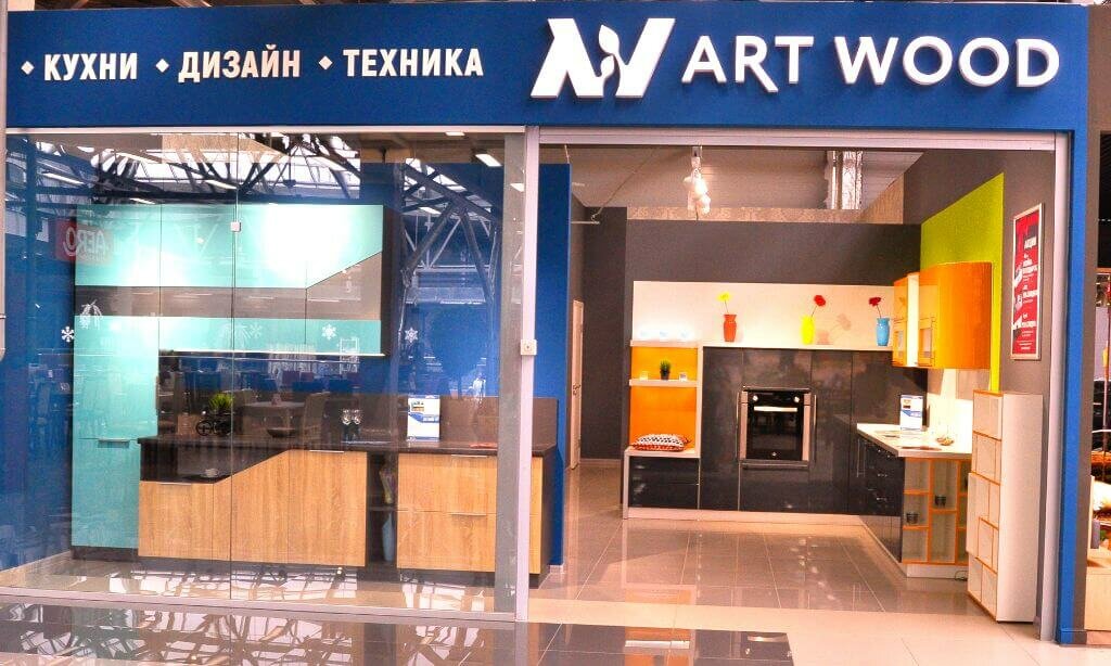 Mutfak mobilyaları Kitchens ArtWood, Kostroma, foto