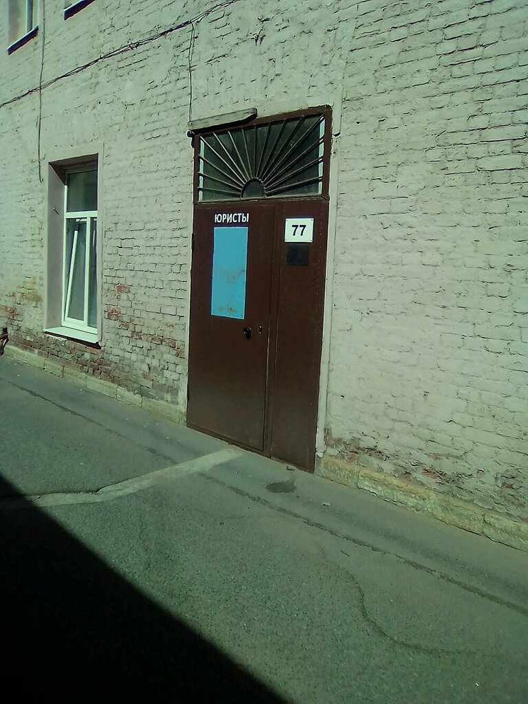 i̇nşaat ve tasarım hizmetleri Sreda Obitaniya, Saint‑Petersburg, foto
