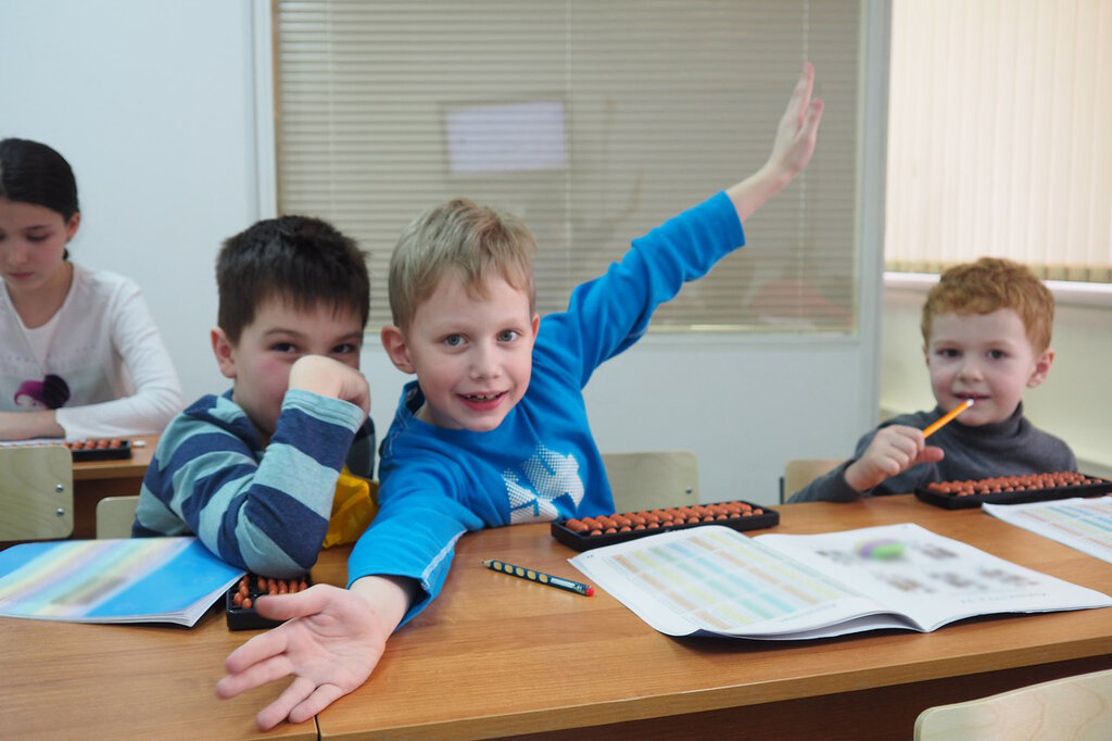 Çocuk gelişim merkezleri Skorodum, Nijni Novgorod, foto