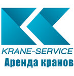 Krane-Service (Kultury Street No:21), i̇nşaat ekipmanı kiralama  Kolpino'dan