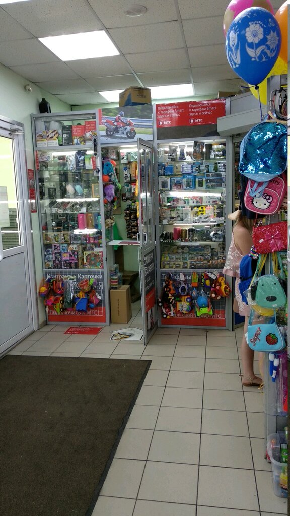 Cep telefonu aksesuarları Магазин аксессуаров для телефонов, Moskova, foto