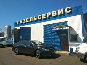 GazelServis (Vasiliya Petushkova Street No:5к1с1, Moscow), otomobil servisi  Moskova'dan