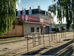 Отдел по Конвоированию Управления ФСИН по Рязанской области (1st Krasnaya Street No:18, rayon Krasny), ceza infaz kurumları  Riazan'dan