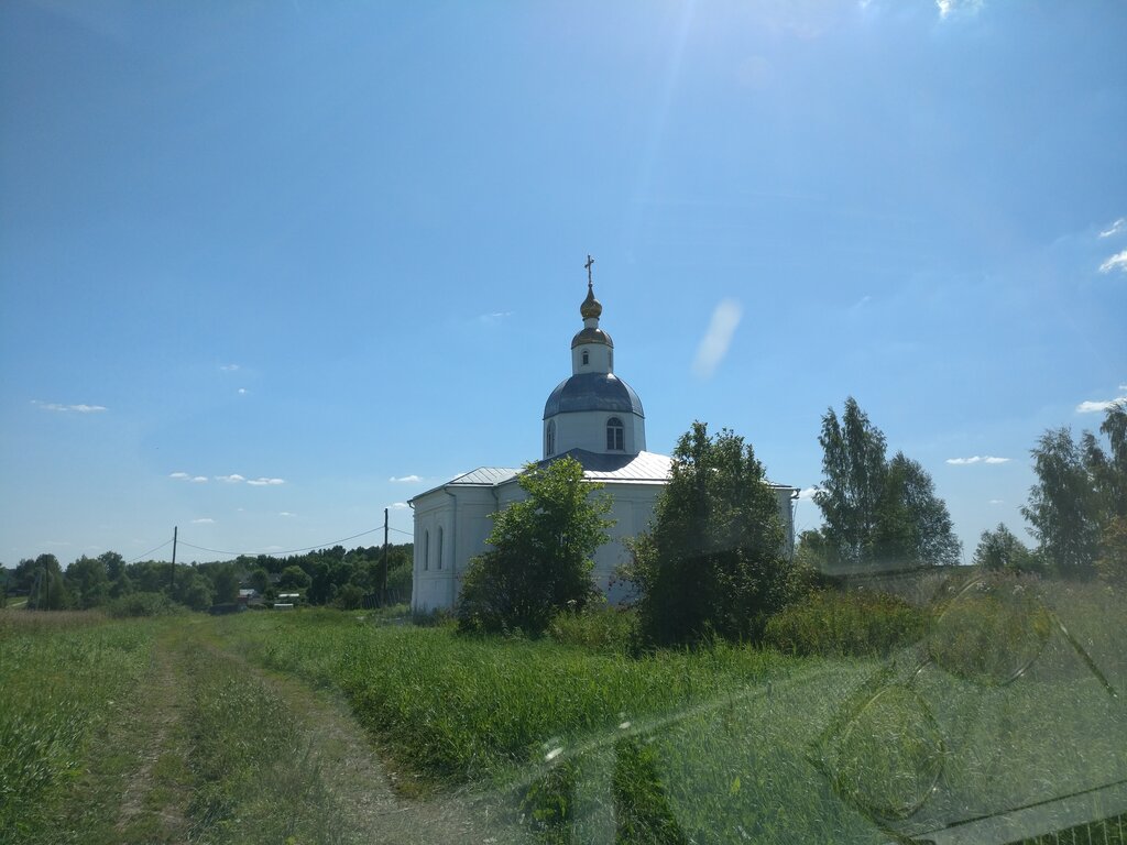 Ortodoks kiliseleri Церковь Николая Чудотворца, Moskova ve Moskovskaya oblastı, foto