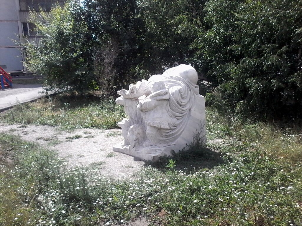 Anıt, heykel Памятник, Novosibirsk, foto