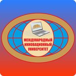 International Innovation University (Ordzhonikidze Street No:10А, Tsentralniy Microdistrict), üniversiteler  Soçi'den