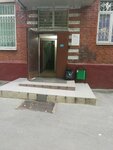 Stroy Prioritet (Mikhaylova Street No:4А), kamu hizmet şirketi  Moskova'dan