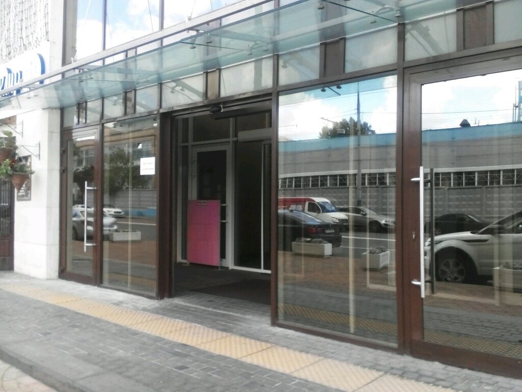 Manavlar Редиска, Moskova, foto