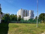 Sports ground (Moscow, Yugo-Vostochniy Administrative Okrug, Kuzminki District), spor alanı  Moskova'dan