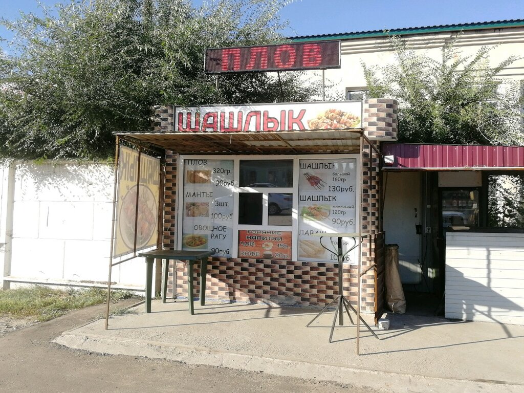 Fast food Шашлык, Voronej, foto