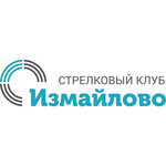 Shooting Ranges Izmailovo (Izmaylovskіy Drive No:11, Moscow), atıcılık ve okçuluk kulüpleri ve atış alanları  Moskova'dan