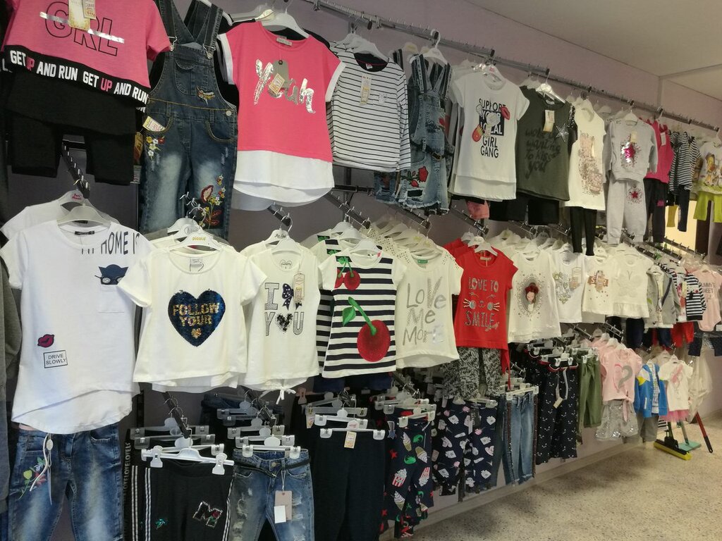Çocuk giyim mağazaları Glamurnye Detki, Domodedovo, foto