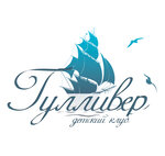 Gulliver-CHIZHOVKA (Ubarevicha Street No:104), çocuk gelişim merkezleri  Minsk'ten