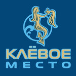 Klyovoye mesto (Russkaya Street No:46с2), balıkçılık ekipman firmaları  Vladivostok'tan