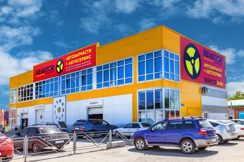 Otomobil servisi Автокомплекс Реактор, Omsk, foto