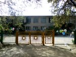 Mou Detsky sad № 58 (Festivalnaya Street No:18, Zhilgorodok Neighborhood, Volgograd), anaokulları  Volgograd'dan