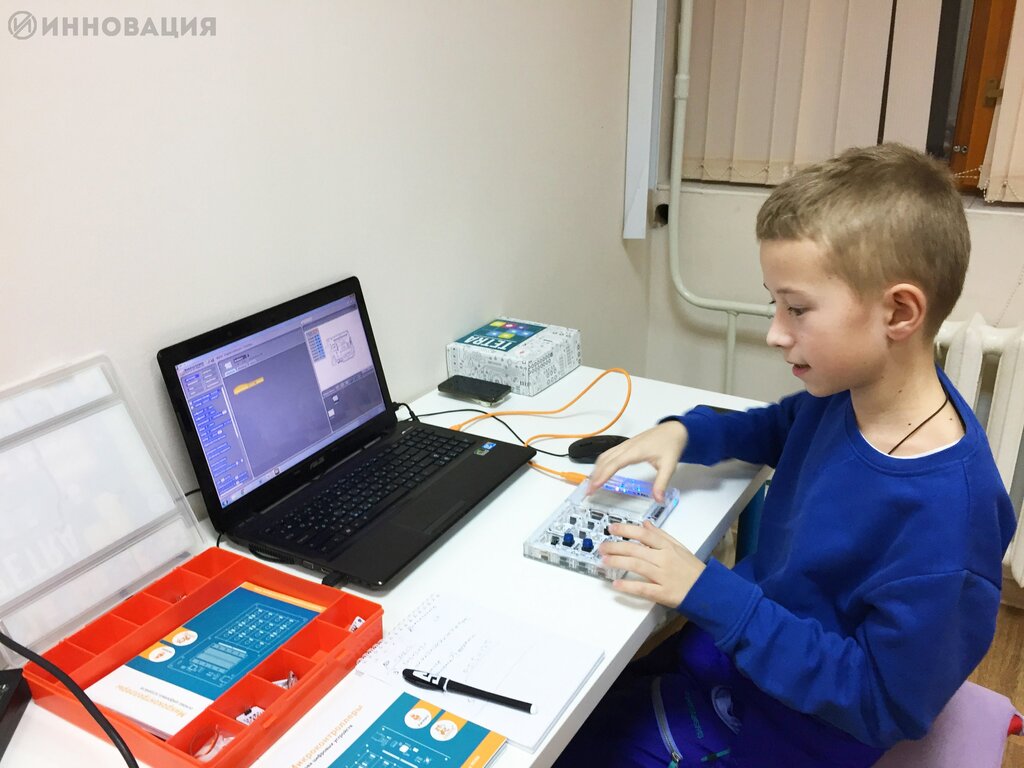 Çocuk ve gençlik merkezleri Innovation, the center of robotics and programming, Samara, foto