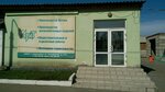 Agat (Semafornaya Street No:473Г), i̇nşaat firmaları  Krasnoyarsk'tan