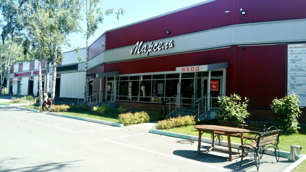 Oto yıkama Марсель, Novosibirsk, foto