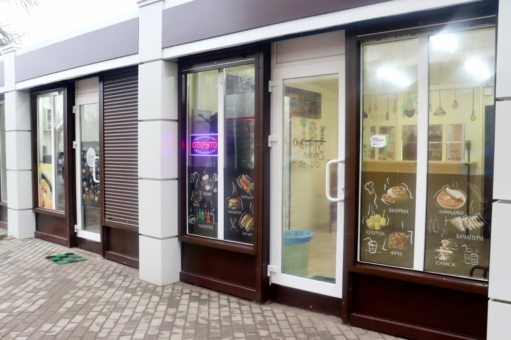 Kafe Lanch, Krasnoarmeysk, foto