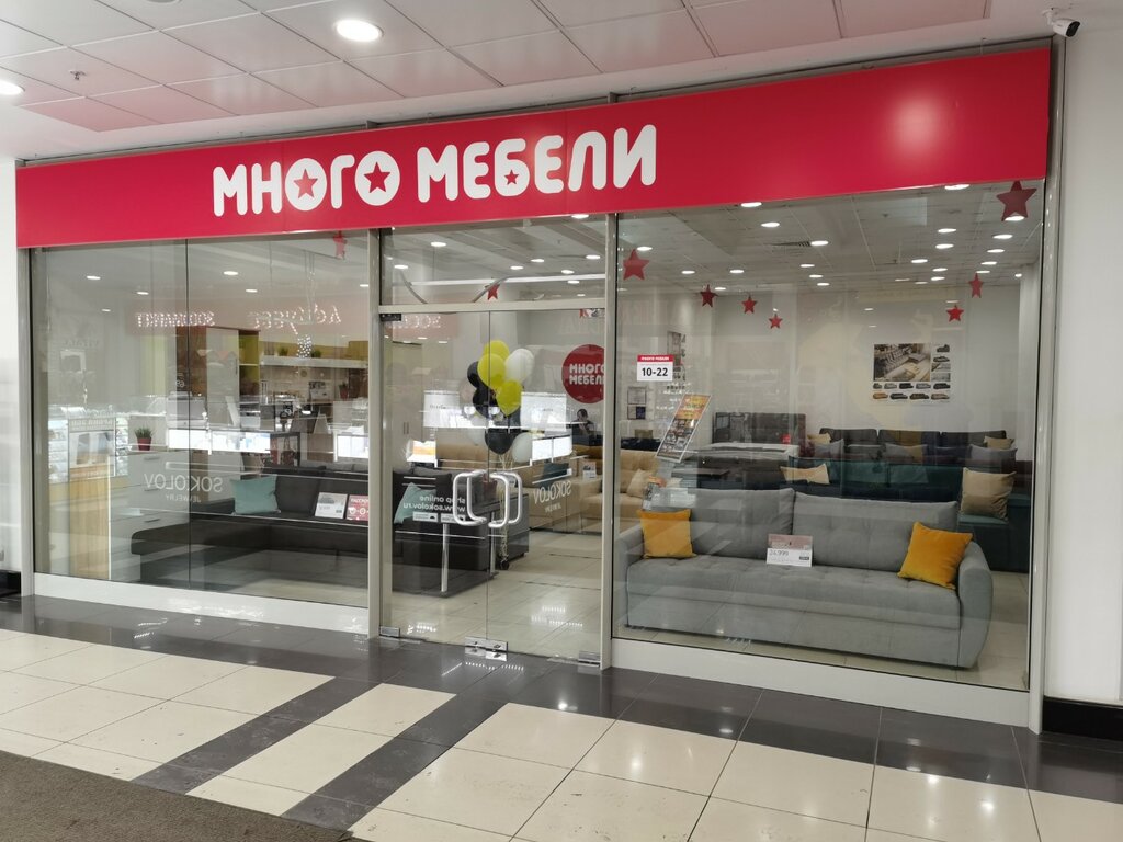 Mobilya mağazaları Mnogo Mebeli, Samara, foto