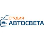 Studia Avtosveta (Dalnaya Street No:7с1), tuning  Vladivostok'tan