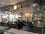 Granvel (Pobedy Square No:10), pasta, şekerleme ve tatlı  Kaliningrad'dan