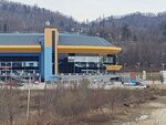 Федерация фигурного катания (Makovskogo Street No:284), spor kulüpleri  Vladivostok'tan