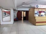 Туалет (Internatsionalnaya ulitsa No:43), tuvalet  Omsk'tan