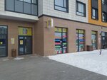 TillyWilly (Ál-Farabı dańǵyly No:33, Esıl audany), çocuk gelişim merkezleri  Astana'dan