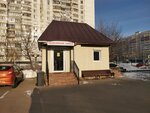 Церковная лавка (Veshnyakovskaya Street No:14А), dini ürünler  Moskova'dan