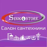 Sink store (Shosseynaya Street No:94К), banyo ve klozet mağazaları  Nahodka'dan