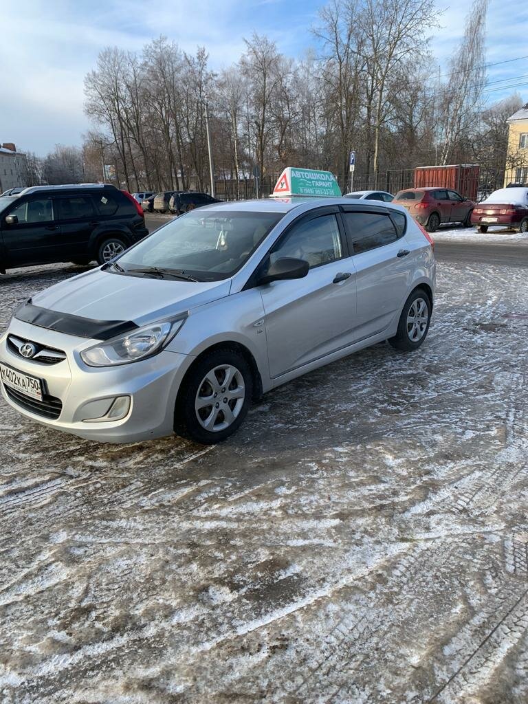Sürücü kursları Garant, Voskresensk, foto