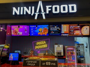 NinjaFood (Karl Marx Street No:6), hazır yemek teslim servisleri  Kursk'tan