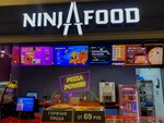 NinjaFood (Karl Marx Street No:6), hazır yemek teslim servisleri  Kursk'tan