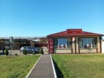 СТО диагностика и ремонт (Krasnodar Territory, Kalininskiy rayon, Starovelichkovskoye selskoye poseleniye, Privokzalnaya ploshchad, 2Г), otomobil servisi  Krasnodarski krayından