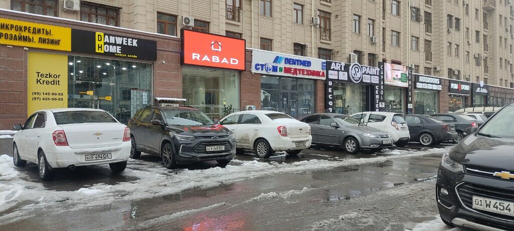 Ticari gayrimenkul alım satımı Рабад, Taşkent, foto