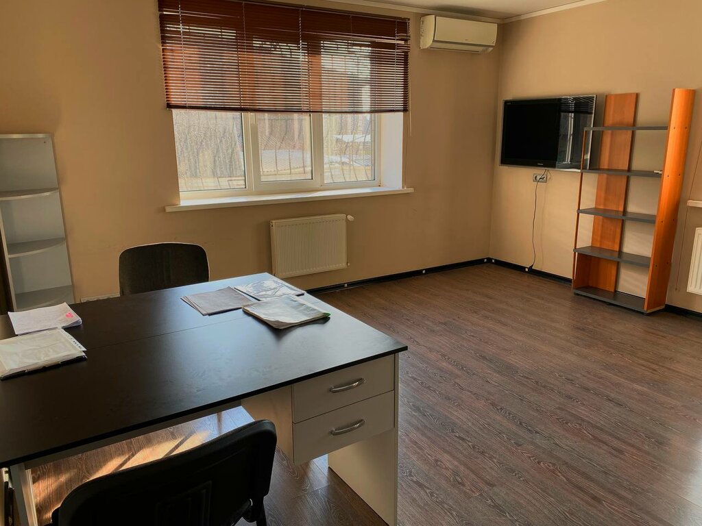 Hukuk büroları Doverie, Taganrog, foto