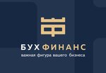 БухФинанс (Karla Marksa Street No:127), muhasebeciler  Kirov'dan