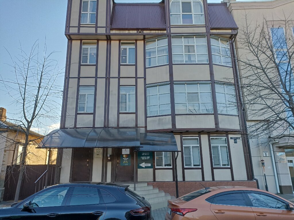 Hukuk büroları Гарантия, Krasnodar, foto