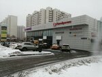 5Post (Borisovskye Prudy Street No:8А), parsel otomatı  Moskova'dan